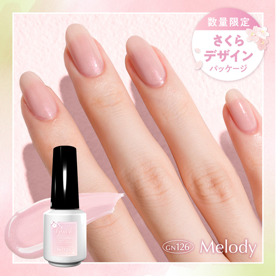 genish manicure（ジーニッシュマニキュア） – コスメ・デ・ボーテ公式オンラインショップ